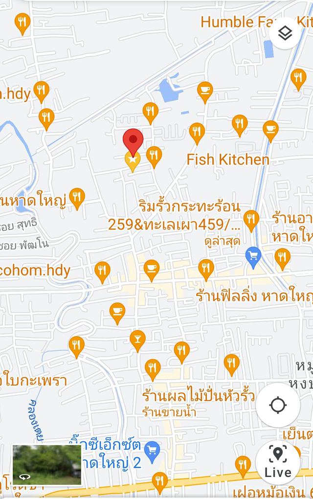 ขายที่ดิน2 ห้องใกล้ตลาดคลองเตยหัวรั้ว | ENNXO