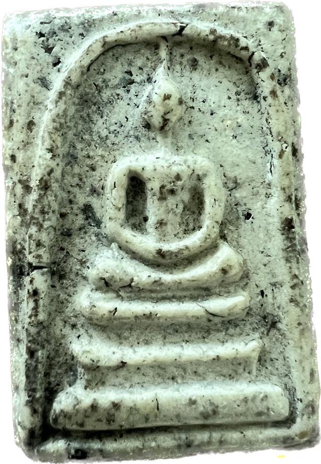 พระสมเด็จ | ENNXO