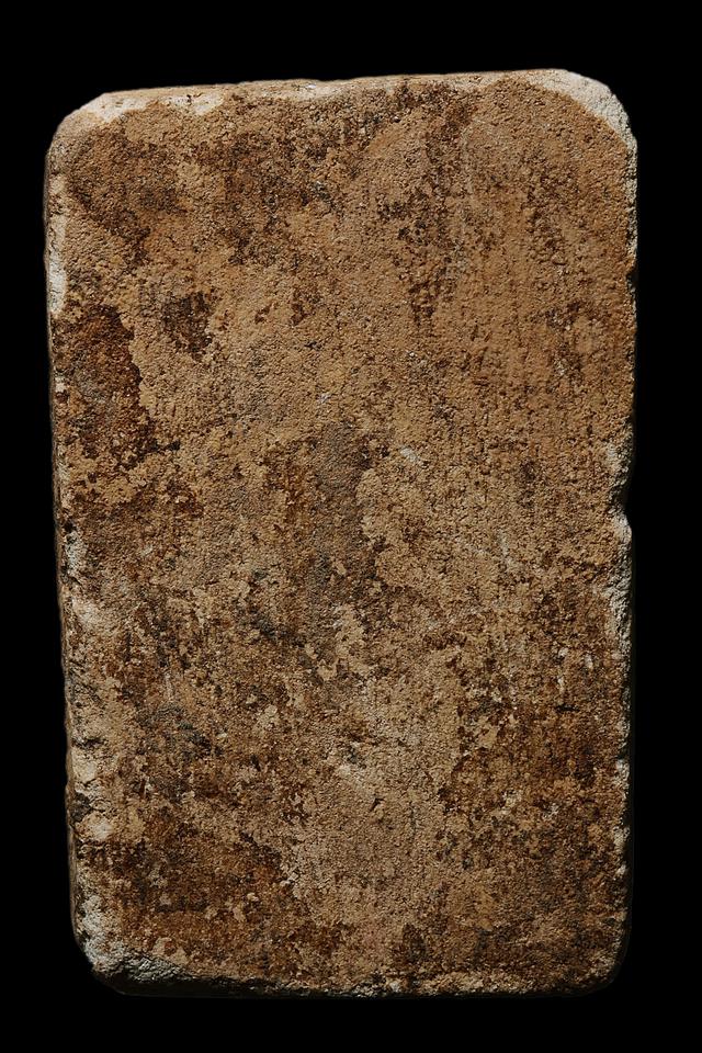 พระสมเด็จ | ENNXO