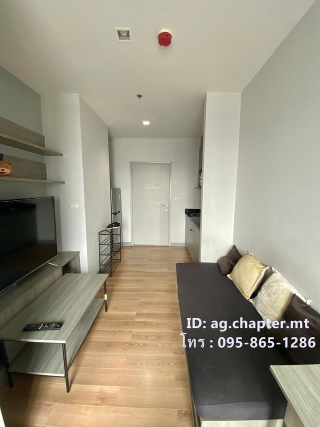 คอนโดติดถนนใหญ่ ใกล้ MRTลาดพร้าว ที่แชปเตอร์วัน มิดทาวน์ ลาดพร้าว 24 | ENNXO