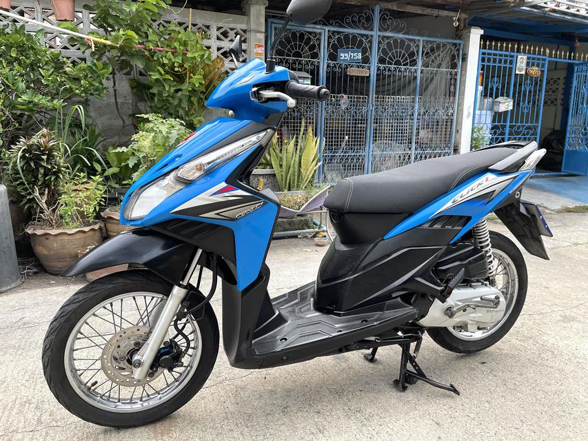 Click 110 i ราคา 15,000 ชุดสีตามสภาพ | ENNXO