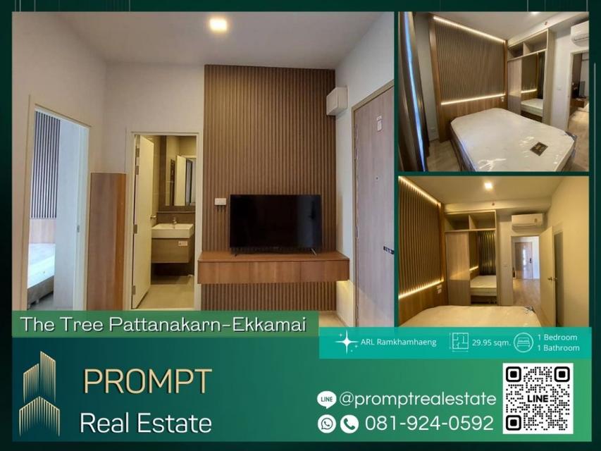 ST12276 - The Tree Pattanakarn-Ekkamai - 29.95 sqm - ARL Ramkhamhaeng ...