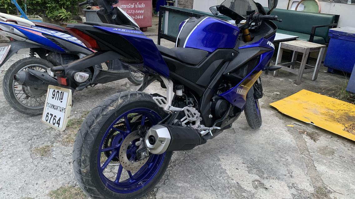 ขายR15 | ENNXO