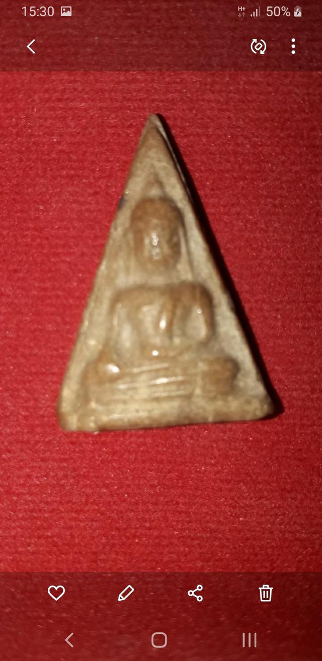 นางพญา | ENNXO