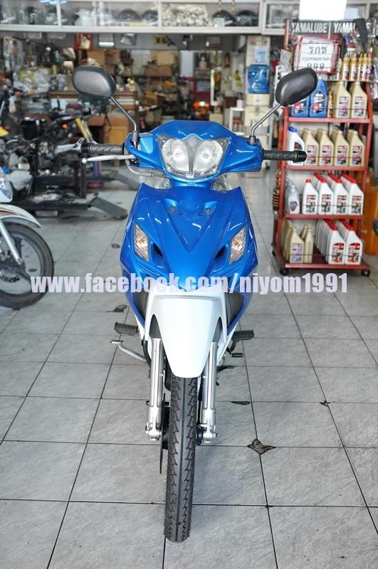 SUZUKI SHOGUN AXELO 125cc | ENNXO