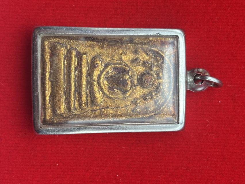 สมเด็จไม่ทราบที่เก่าๆ | ENNXO