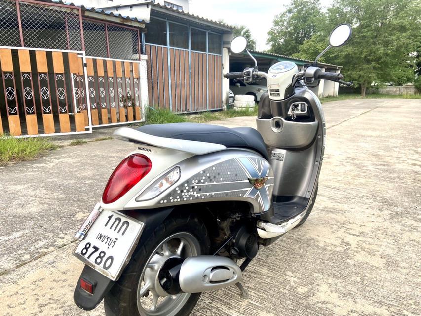 Scoopy i club 12 | ENNXO