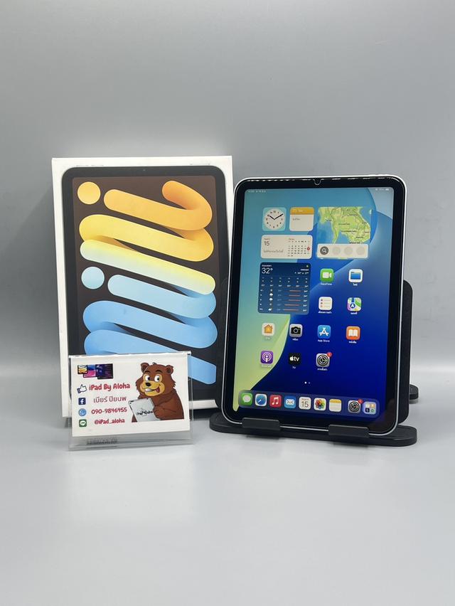 iPadMini7 128gb WiFi แบต100% ประกันยาวๆ นัดรับได้ครับ | ENNXO