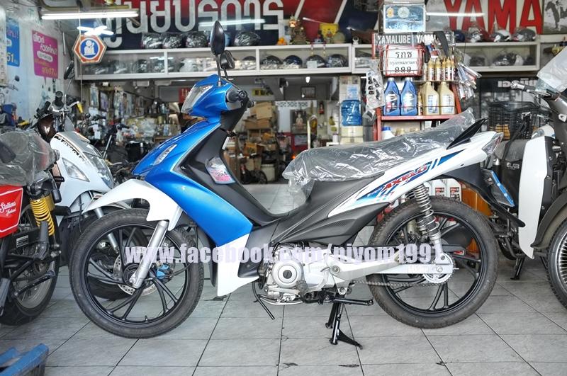 SUZUKI SHOGUN AXELO 125cc | ENNXO