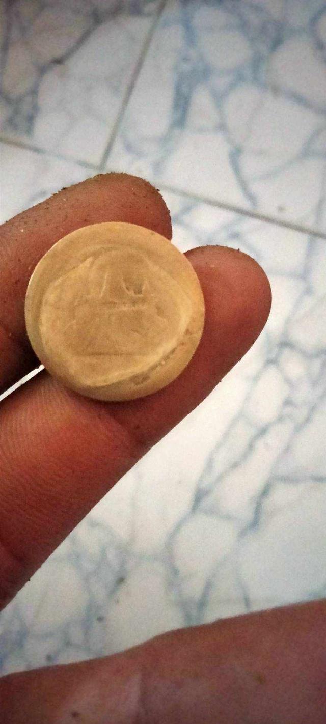 เหรียญ | ENNXO