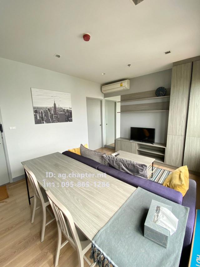 คอนโดติดถนนใหญ่ ใกล้ MRTลาดพร้าว ที่แชปเตอร์วัน มิดทาวน์ ลาดพร้าว 24 | ENNXO