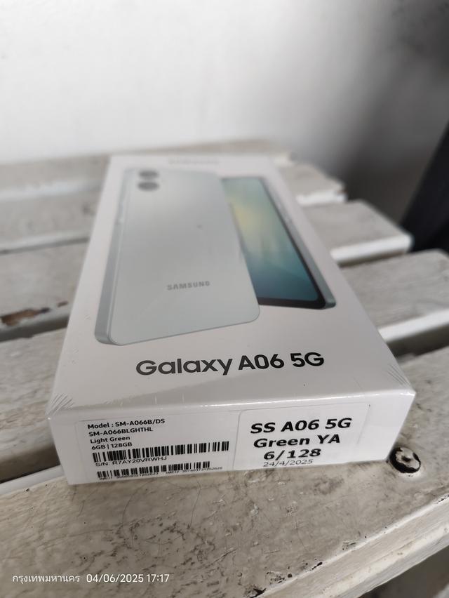 samsung a06 5g | ENNXO