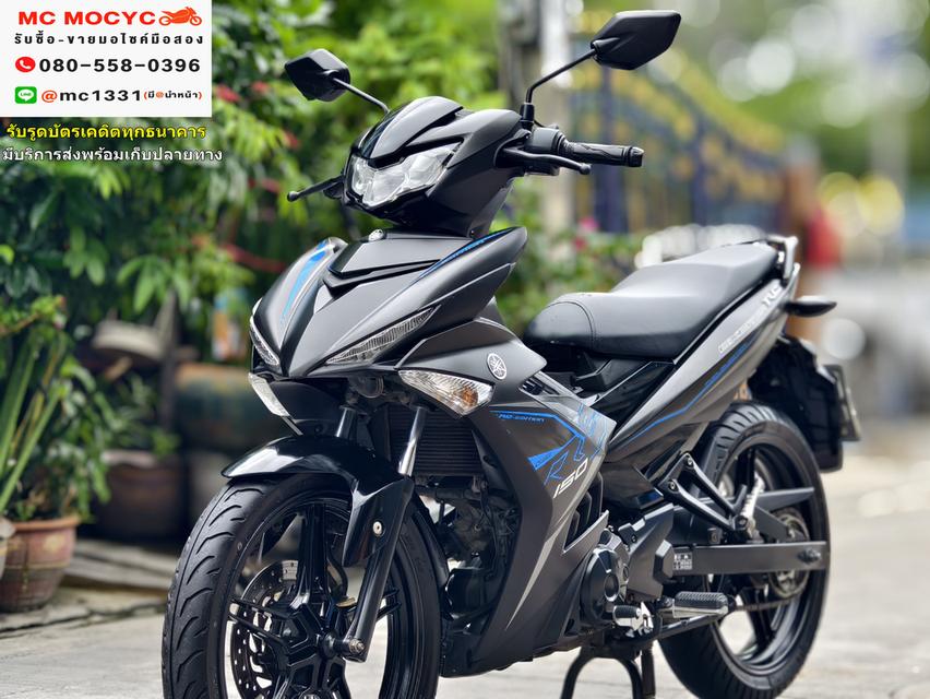 Exciter RC 2020 รถบ้านแท้เจ้าของมือเดียว เครื่องท่อเดิม ไม่เคยล้มชน ...