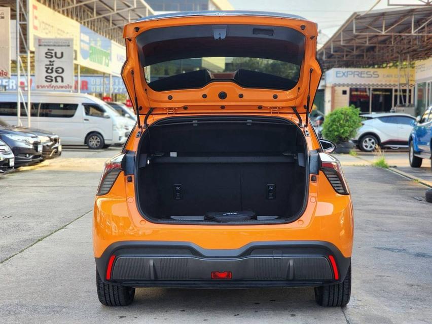 ขาย MG4 Electric D ปี24 | ENNXO