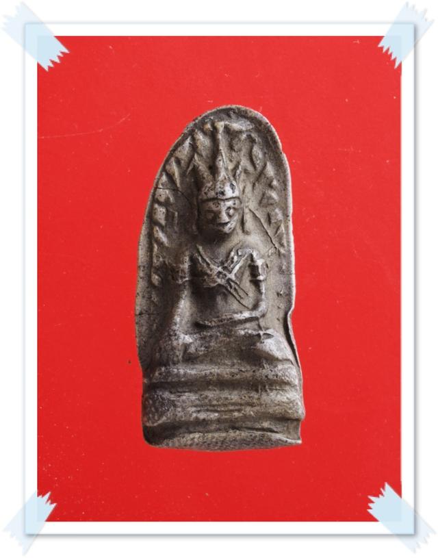 f72.พระรอด พระเบญจภาคี พระเครื่อง | ENNXO