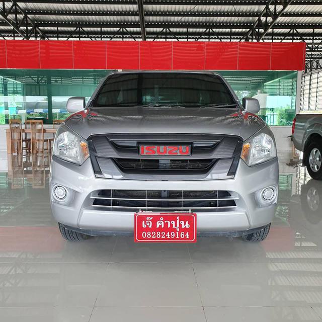 ISUZU D-MAX SPARK EX 3.0 ปี 2017 | ENNXO