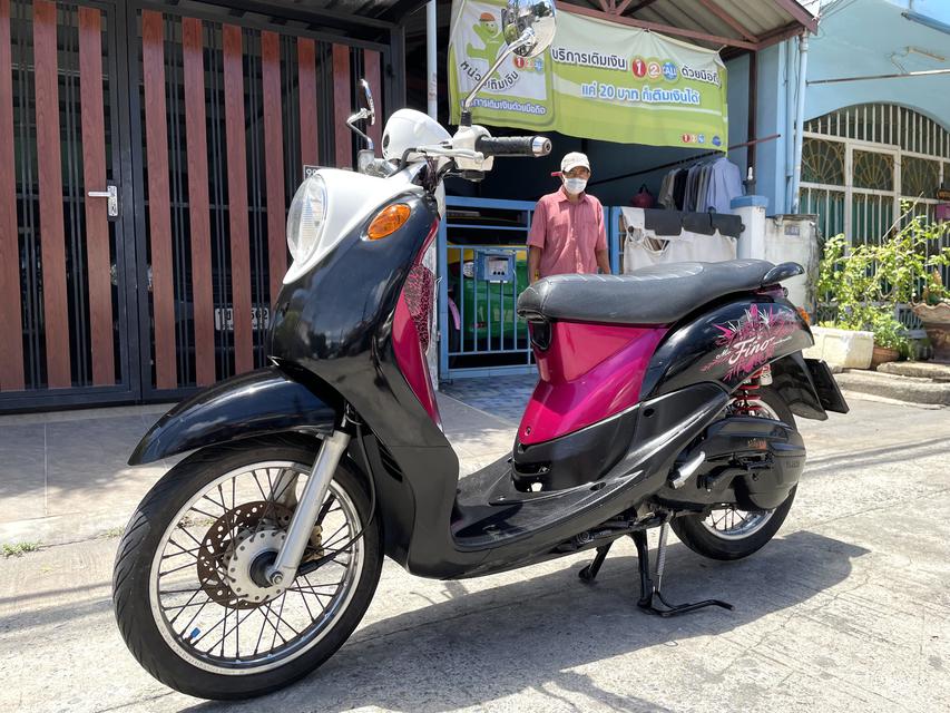 Fino ราคา 13,000 เอกสารครบ มีเล่ม ชุดสีตามสภาพ | ENNXO