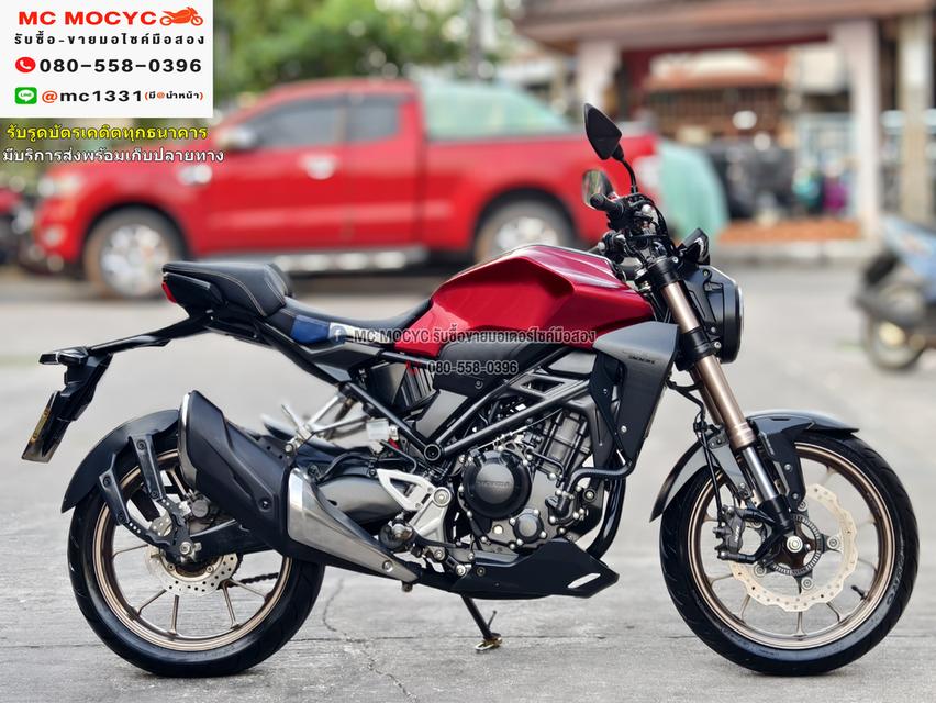 CB 300R Abs 2020 รถบ้านแท้มือเดียว เครื่องท่อเดิมๆ ชุดสีสภาพสวย No943 ...