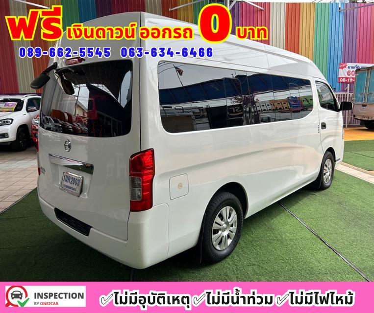 ปี2017 Nissan Urvan 2.5 NV350 💗เกียร์ธรรมดา | ENNXO