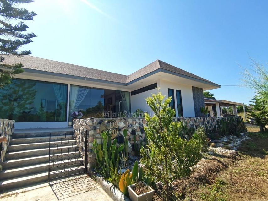 ขาย บ้านเดี่ยว HS34 บรรยากาศดี สไตล์รีสอร์ท บ่อกวางทอง บ่อทอง ชลบุรี ...