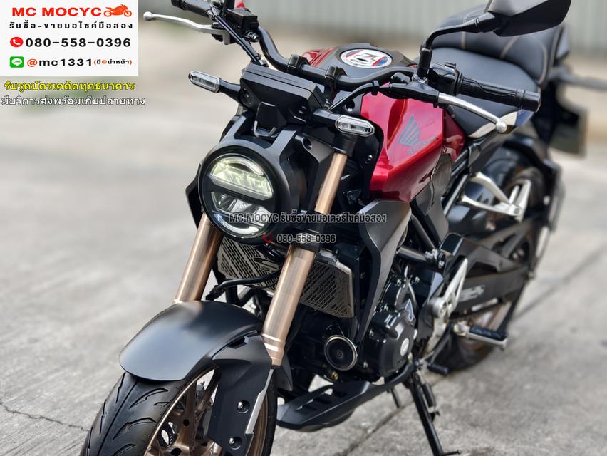CB 300R Abs 2020 รถบ้านแท้มือเดียว เครื่องท่อเดิมๆ ชุดสีสภาพสวย No943 ...