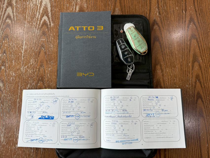 ขาย Byd Atto3 Extender Range ปี23 | ENNXO