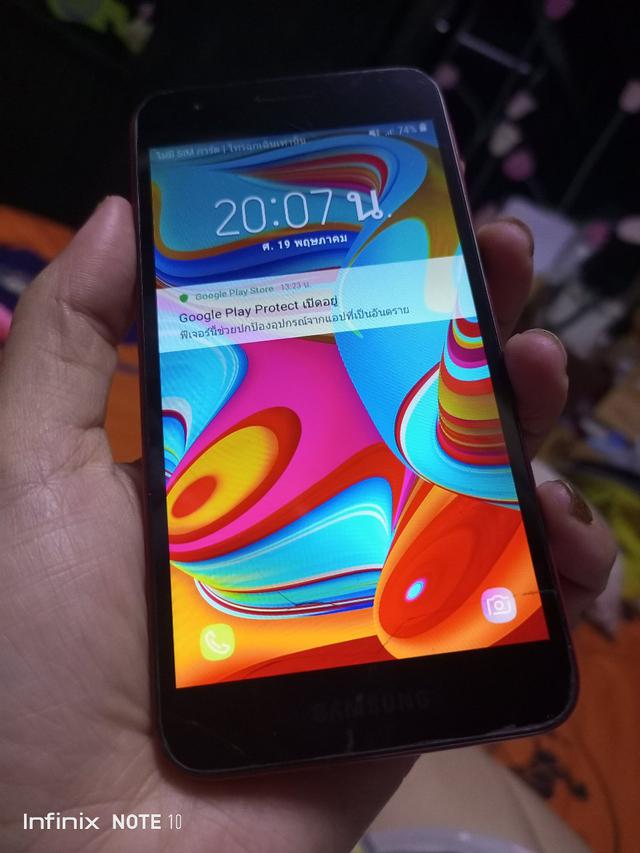 Samsung Galaxy A2CORE | ENNXO