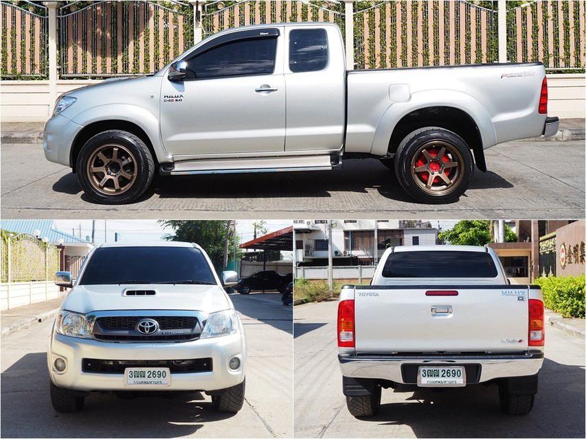 TOYOTA HILUX VIGO SMART CAB 3.0 G PRERUNNER 2010 | ENNXO