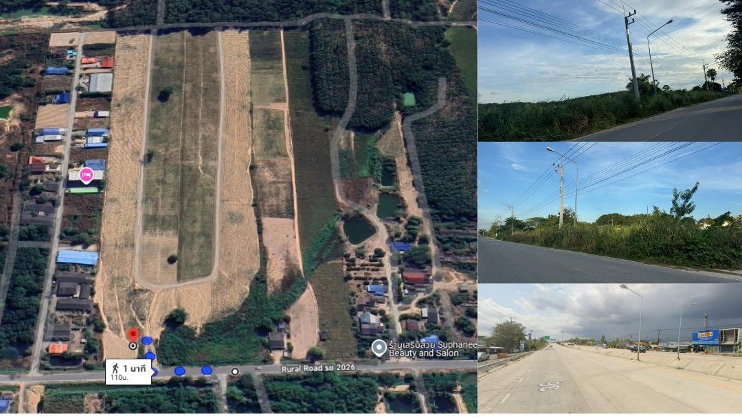 ขายที่ดินระยอง นิคมพัฒนา *ผังสีม่วงลาย* | ENNXO