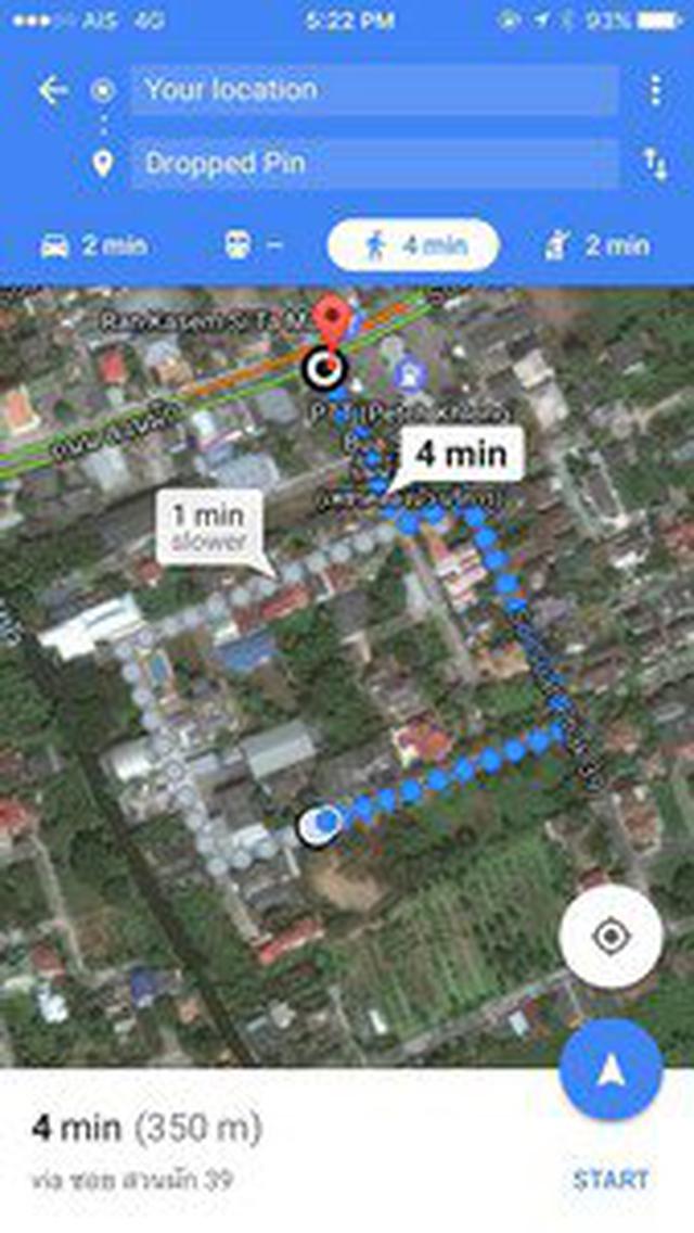 ขายที่ดินแปลงสวยในซอยสวนผัก 39 ตรว.ละ 35,000 บาท | ENNXO