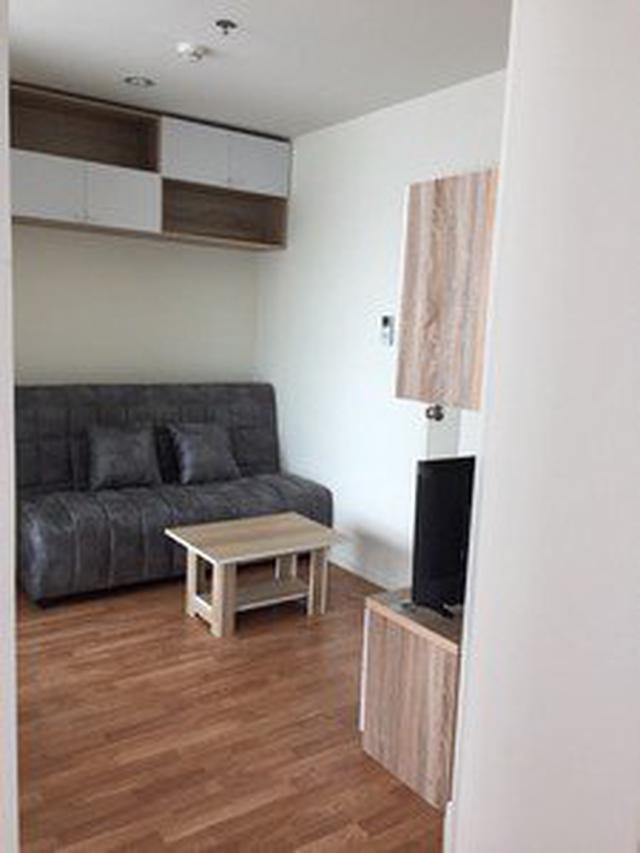 เช่า ลุมพินี พาร์ค นวมินทร์-ศรีบูรพา ตึก B2 | ENNXO