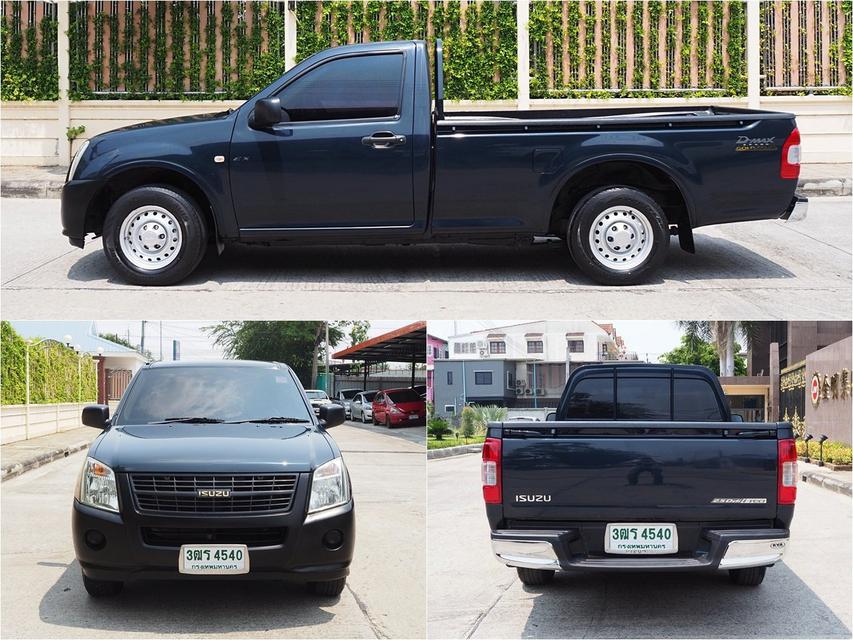 ISUZU D-MAX SPARK EX 2.5 i-TEQ (Power) Gold Series ปี 2008 | ENNXO