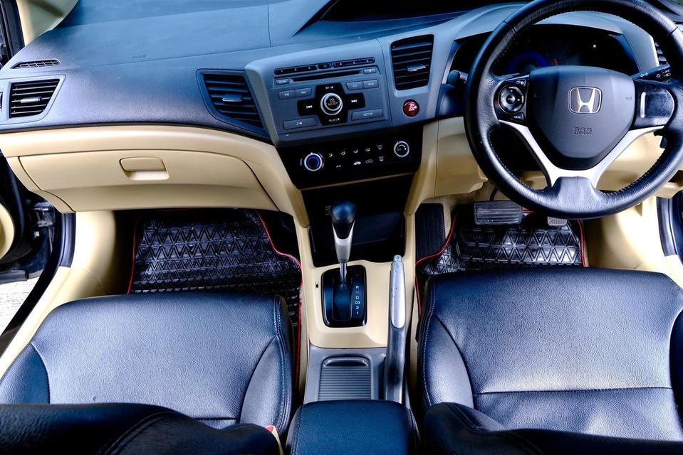 Honda Civic FB 1.8s auto รถสวย | ENNXO