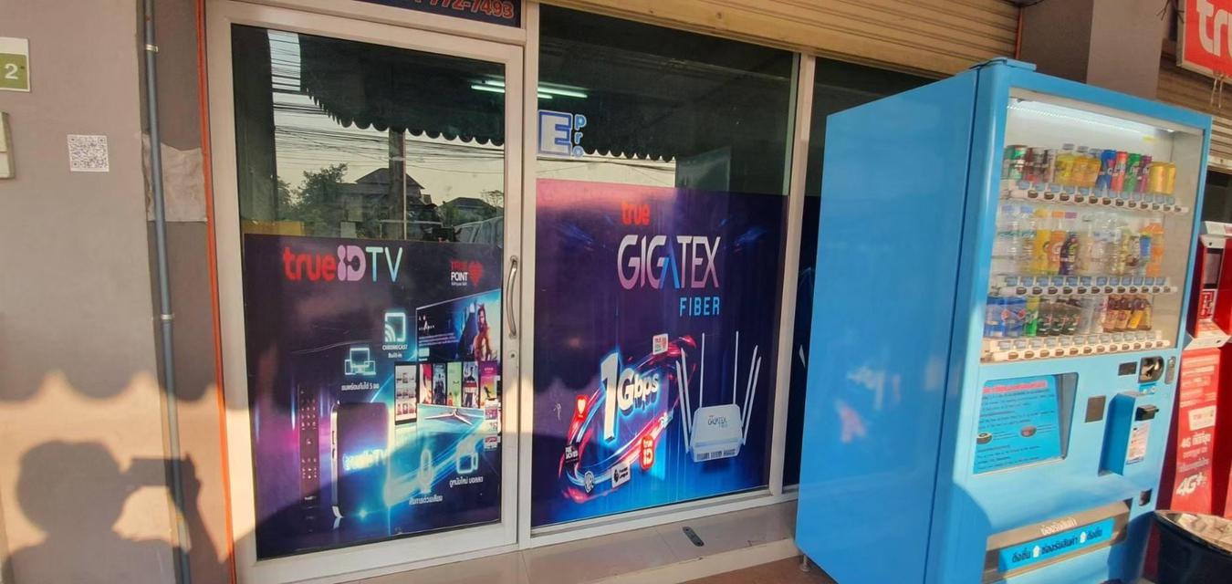 ตึกหลัง 223/10 ชลบุรี ขายด่วน | ENNXO