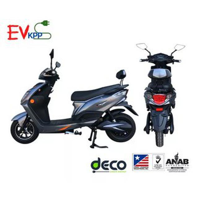 มอเตอร์ไซค์ไฟฟ้า DECO รุ่น EKon แถมฟรีจดทะเบียนและพรบ. | ENNXO