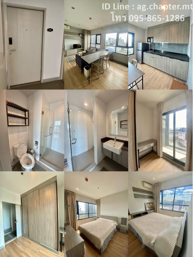 คอนโดติดถนนใหญ่ ใกล้ MRTลาดพร้าว ที่แชปเตอร์วัน มิดทาวน์ ลาดพร้าว 24 | ENNXO