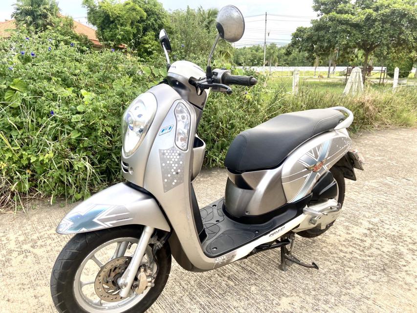 Scoopy i club 12 | ENNXO