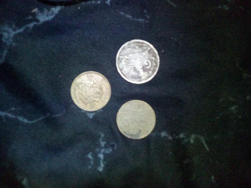 เหรียญ1บาท2520 | ENNXO