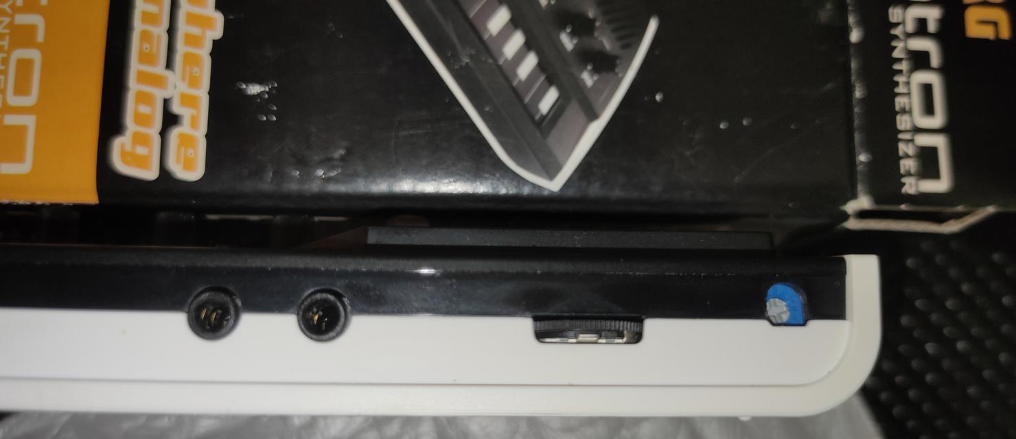 korg monotron | ENNXO