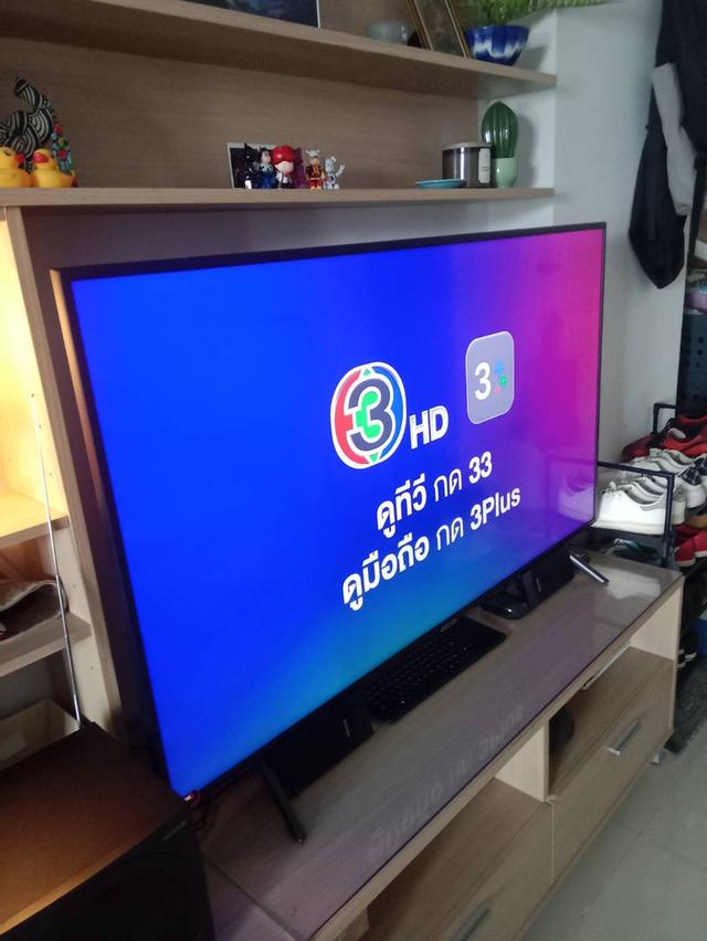 Samsung Smart TV 55" | ENNXO