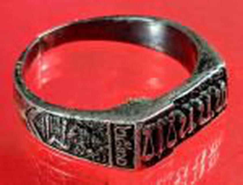 แหวนรุ่นเนื้อเงิน เนติบัณฑิตไทย รุ่น 40 ปี2530 | ENNXO