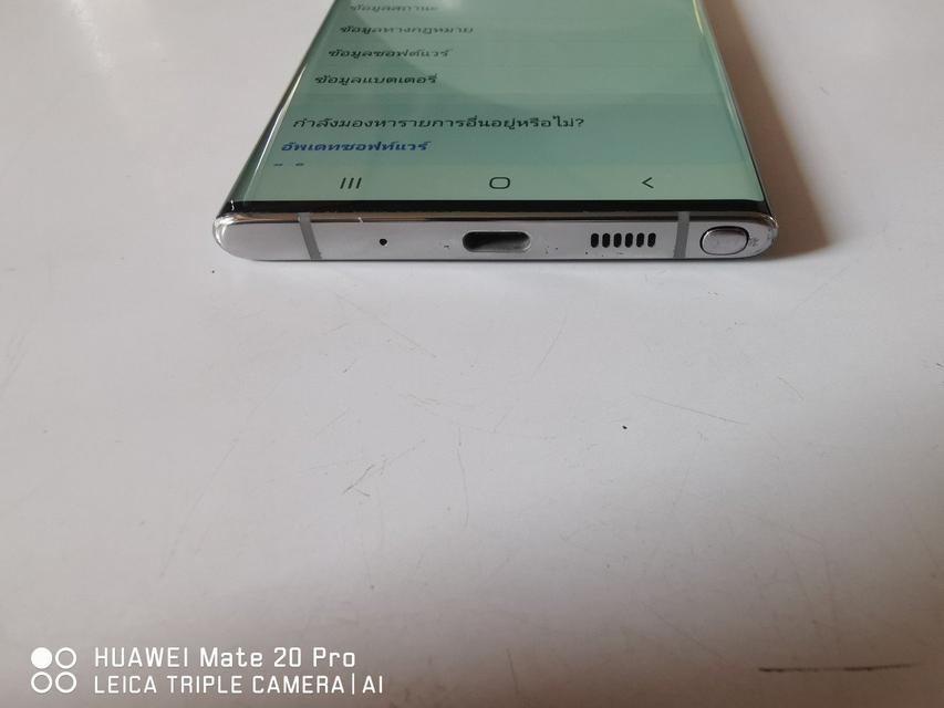 Note 10 plus ขายแลก | ENNXO