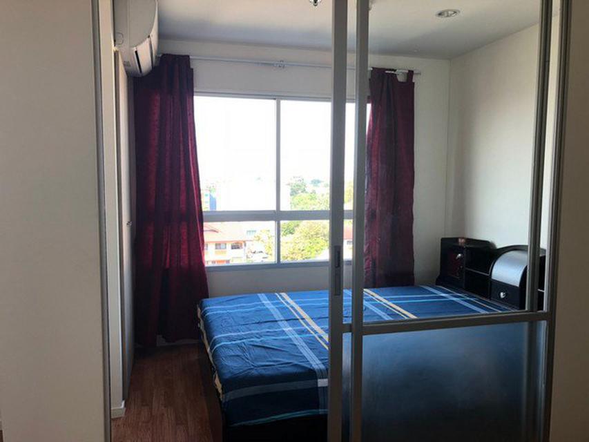 เช่า ลุมพินี พาร์ค นวมินทร์-ศรีบูรพาตึก B2 ชั้น 7 | ENNXO