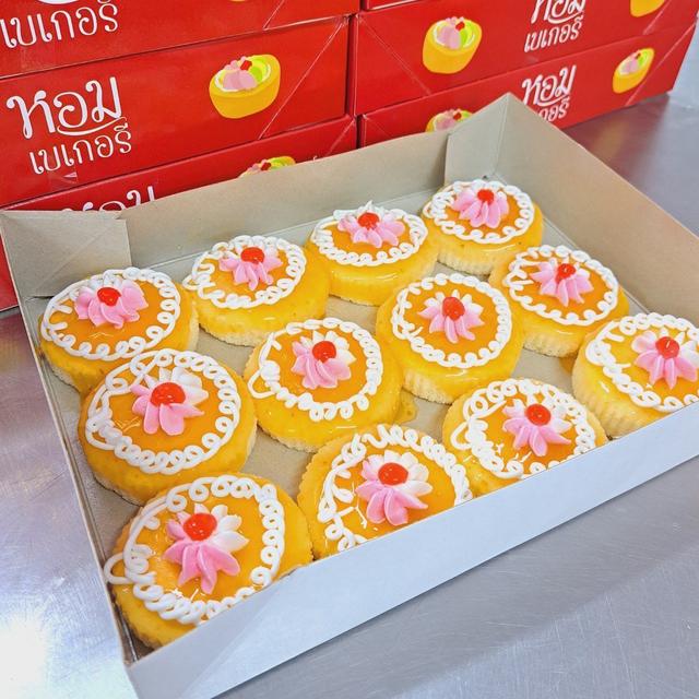 เค้กโบราณ | ENNXO