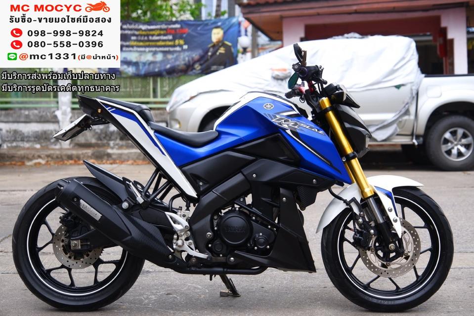 M slaz 2016 รถบ้านแท้ เล่มชุดโอนครบ No234 | ENNXO