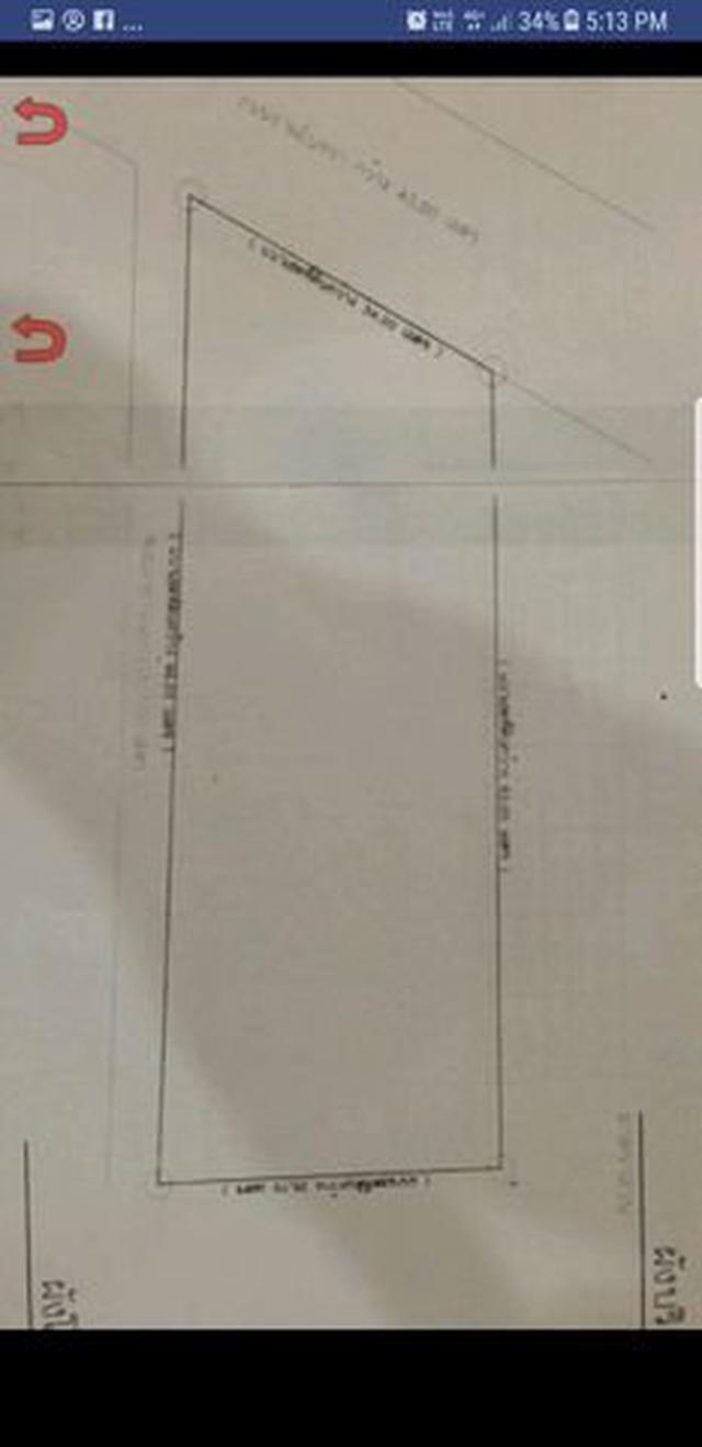 รหัสR229 ขายที่ดินย่านรามอินทรา | ENNXO