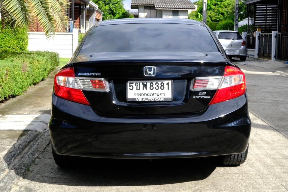Honda Civic FB 1.8s auto รถสวย | ENNXO