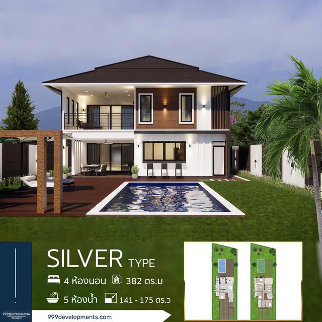 999@Gymkhana Phase 2 /Silver Type | ENNXO