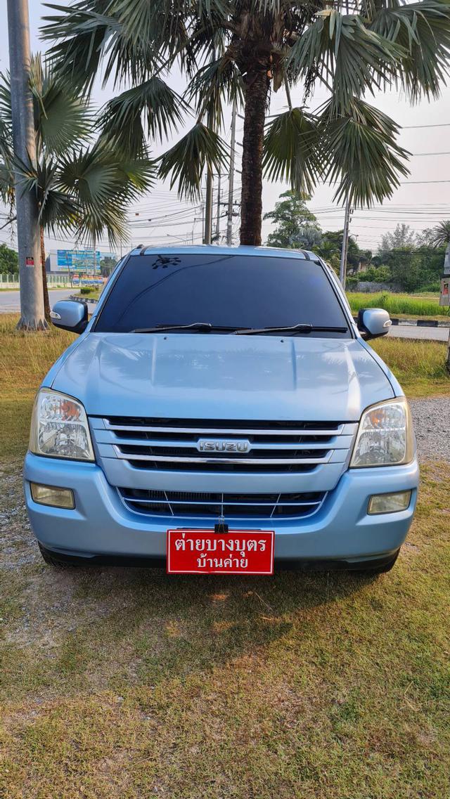 Isuzu d-max Cap | ENNXO