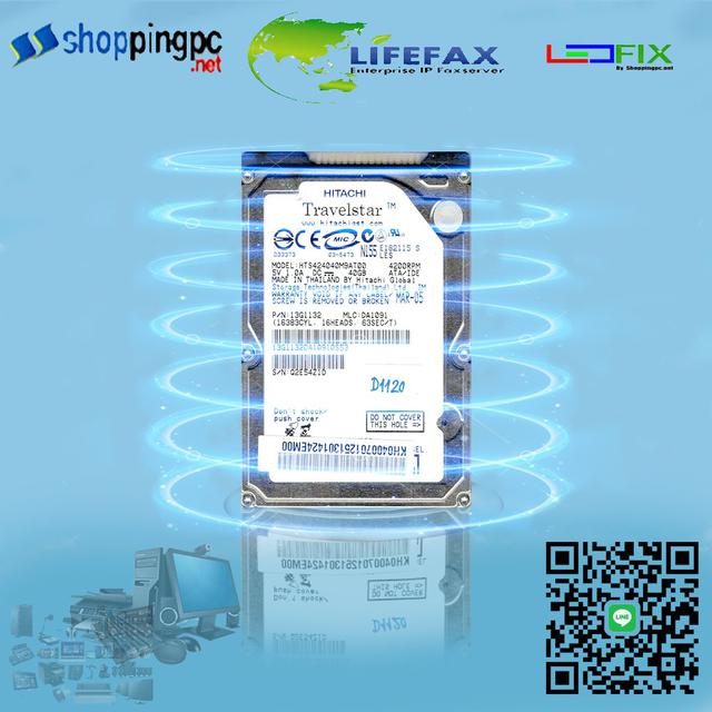 HDD SATA 3.5” 250GB | ENNXO